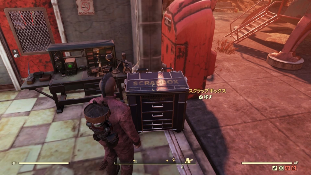 【Fallout76】『Fallout 1st 限定プレビュー』を試したら、スクラップボックスが便利すぎて課金しちゃいそう… | ばるらぼ！